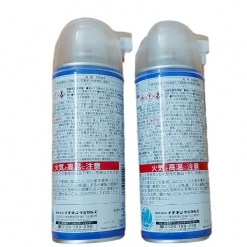 Chai xịt mỡ bôi trơn chịu nhiệt Taiho Kohzai NX20 (200°C) - QSGOLD